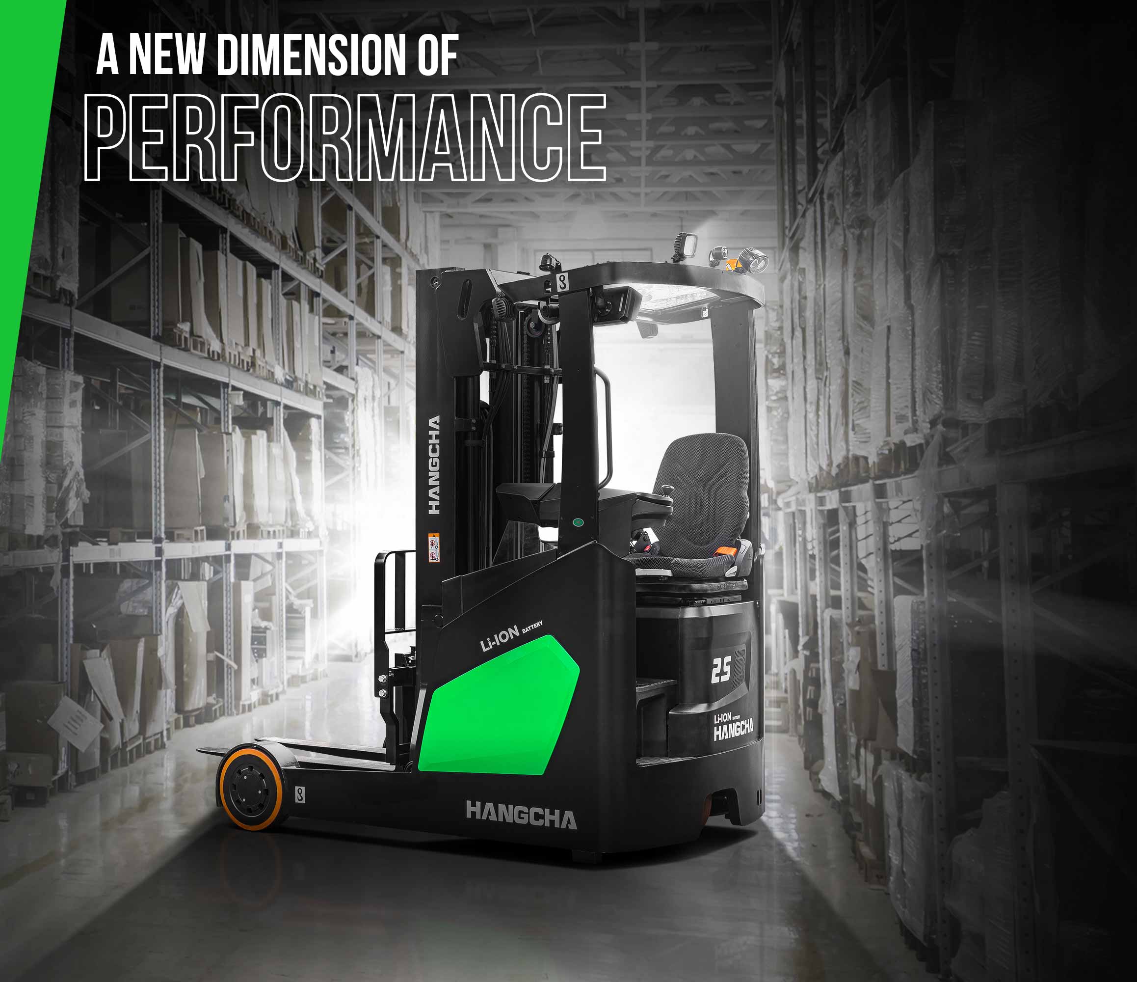 MEDIA CENTER_HANGCHA